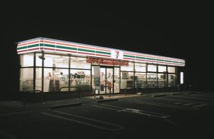 7-Eleven Franchise Business Model of Providing Convenience - TSS